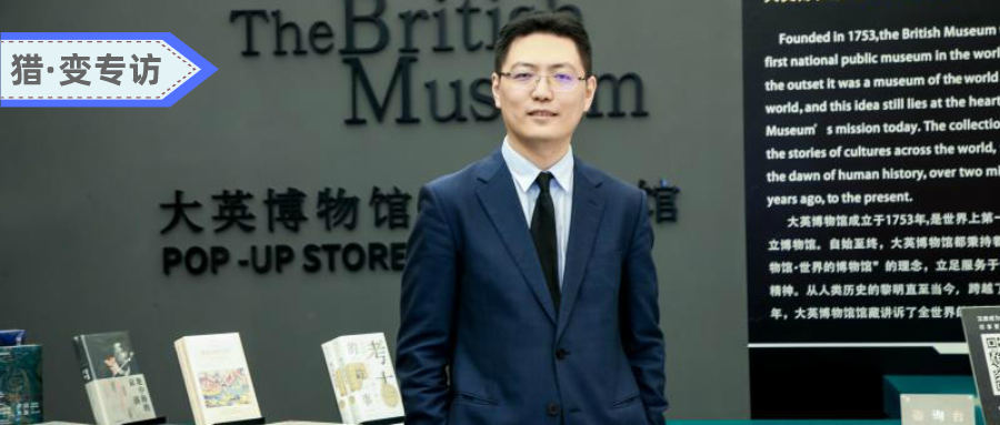 谷露专访Link-U创始人Victor Ke：多元业务缔造高粘度客户，提升猎企抗风险能力 - 谷露软件