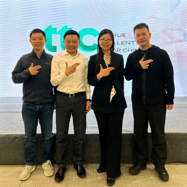 谷露专访TTC创始人Max Xiao：立足国内谨慎探索亚太，直面猎头+AI新路径 - 谷露软件