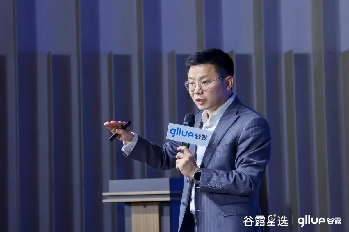 谷露专访TTC创始人Max Xiao：立足国内谨慎探索亚太，直面猎头+AI新路径 - 谷露软件